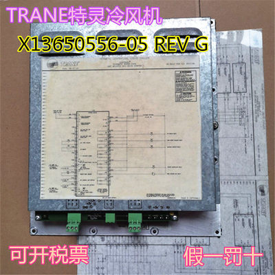 原装进口TRANE特灵冷风机