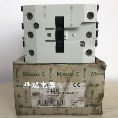全新原装正品MOELLER接触器DIL 2M DIL2M 220V