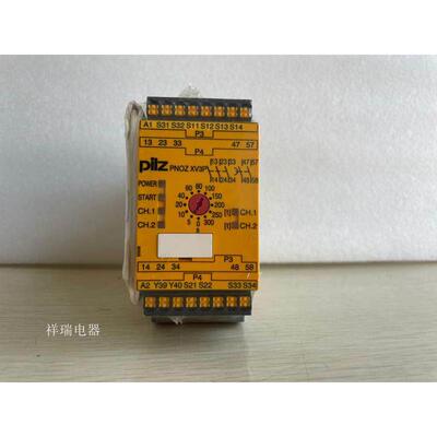 原装皮尔兹PILZ继电器PNO