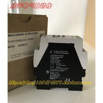 全新MK7850N.82/61364询