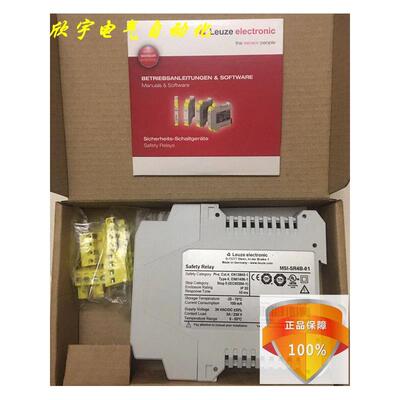MSI-SR4B-01劳易测Leuze