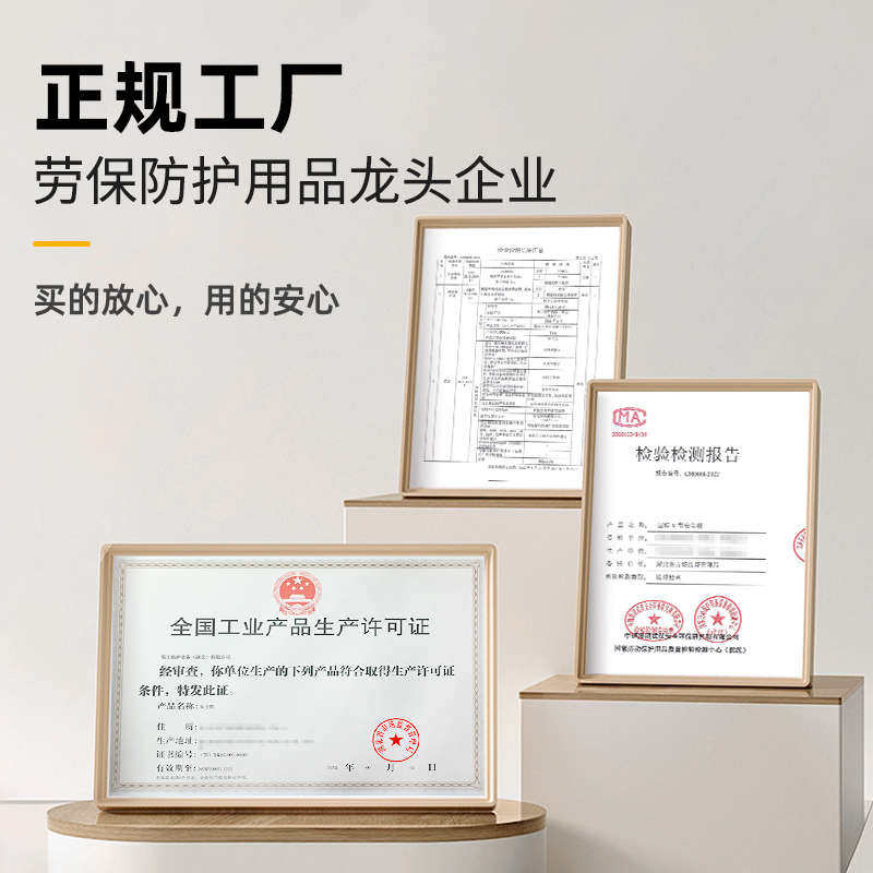 国标安全帽工地ABS劳保电力施工监理印字防砸建筑工程防护安全帽