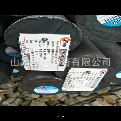 现货 65MN圆钢 42CrMo合金钢棒 35CrMo黑皮圆钢可零切