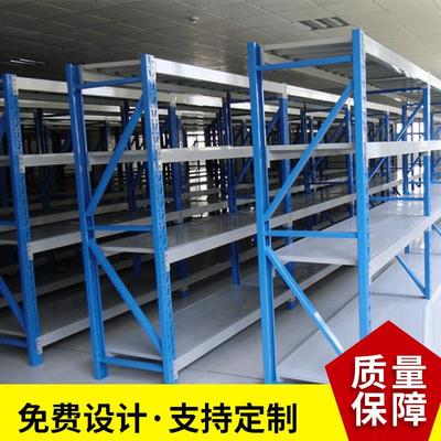 供应嘉兴嘉善中型货架适合车间仓库五金配件及中量型物料的存放