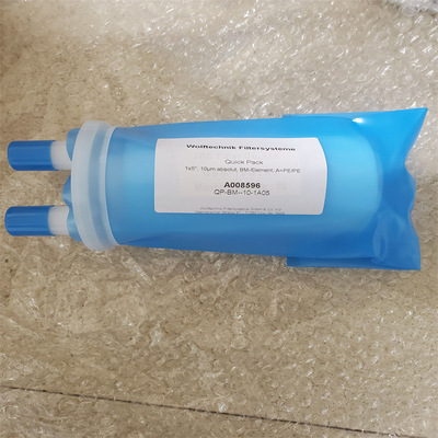 WOLFTECHNIK油漆过滤器QP-BM-10-1A05 A008596