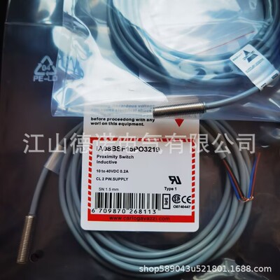 全新销售佳乐电感式接近开关IA08BSF15PO3219实物拍摄质保2年