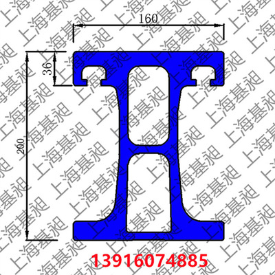 大型重型铝合金轨道工业铝材导轨160200 160170机械设备辊道