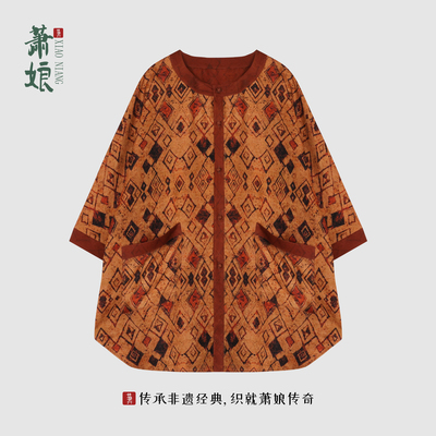 新中式宽松短外套2712