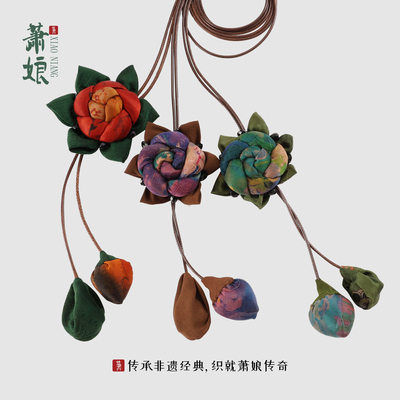 香云纱手工女士编织百搭腰