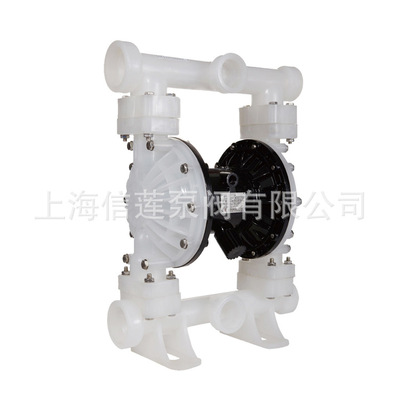 隔膜泵2寸工程塑料pp聚丙烯QBK/QBY/QBY3-50气动隔膜泵厂家直销