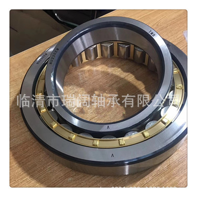 减速机械用NJ230EM NJ232 234 236 238 240 244 248 圆柱滚子轴承