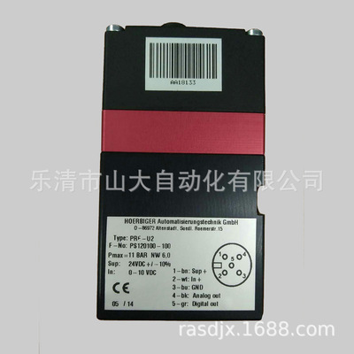 德国hoerbiger电子调压阀PRE-U2 PS120100-100-N PS120002-080