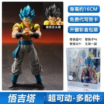 正品SH黑F七龙超可动悟空桃红扎马斯手办模件型玩具人珠偶摆公仔