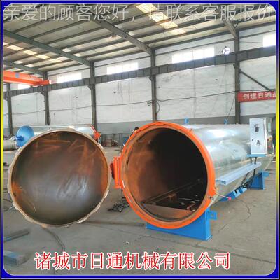 香菇菌压包灭菌锅 菌棒高菌AOA灭锅 菌种菌设备 小灭型菌种灭菌器