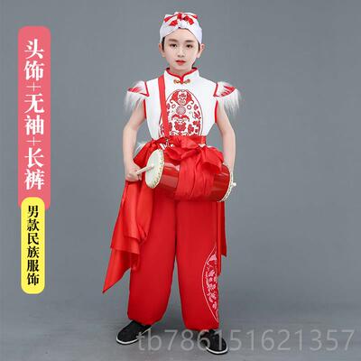 高档儿童陕西北风安塞腰鼓服装民学术生秧歌武龙演出舞服打鼓表演