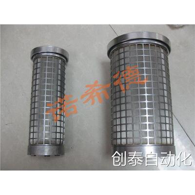 需要的询价德国 BOLL KIRCH滤芯 压力表 HP336Y6-MMB LXKF-150A*1