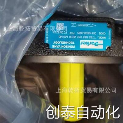 需要的询价售denison丹尼逊双联泵T6ED 066 045 1R03 B1派克PARKE