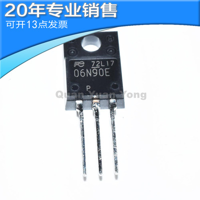 全新FMV06N90E 06N90E 900V 6A TO220F N沟道MOS管 场效应管 直插