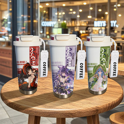 316不锈钢530毫升图案高清易清洗