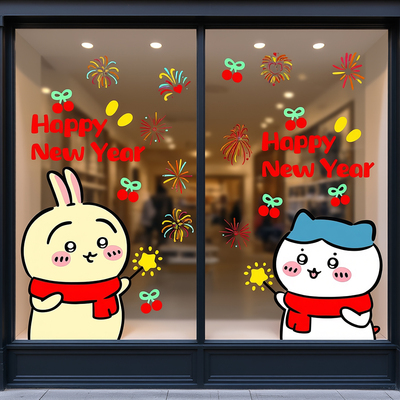 2026马年装饰玻璃贴纸新过