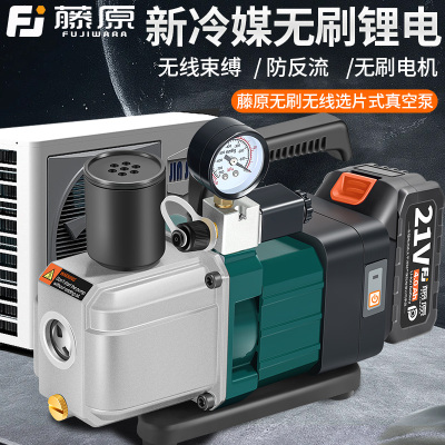 无线锂电池旋片真空泵空调专用