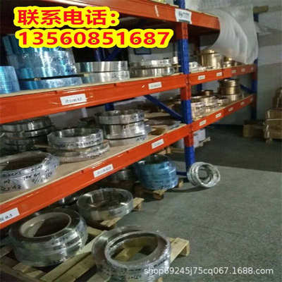 C72600铜镍合金C72650圆棒C72660现货C72700白铜带C72800白铜牌号