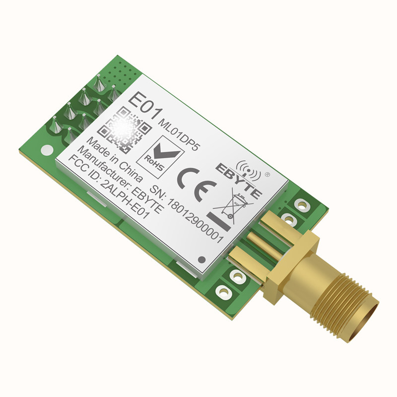 2.4g模块nrf24l01p射频放大器PA+LNA无线通信5000米抗干扰开发板