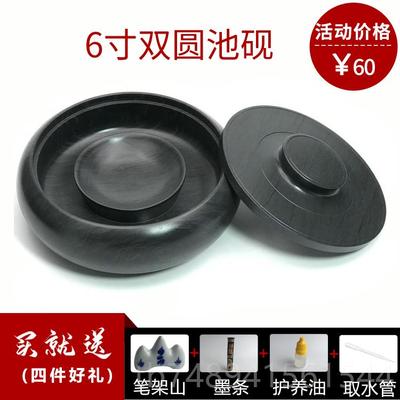 正品书法书画精砚台书歙砚加厚加深实用书法画品端砚砚洮河文房四