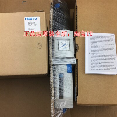 FESTO费斯托 MS4-MS6-LFR-1/4-1/2-3/8-D6-D7-ERM-CRV-AS 529156
