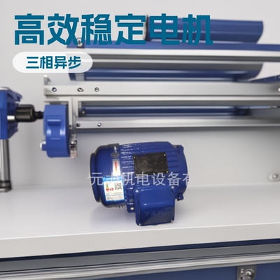 （广东营销中心）TECO东元电机马达AEEF-FAC/AEVF-FAC