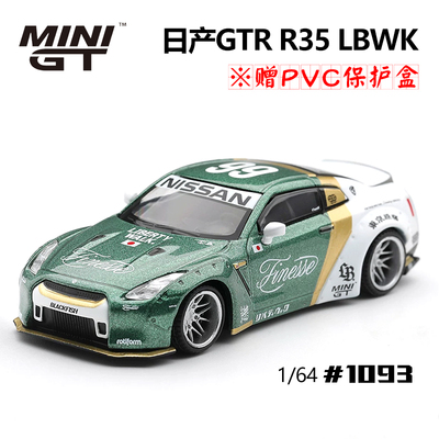 MINIGT#1093R日产GTRR35
