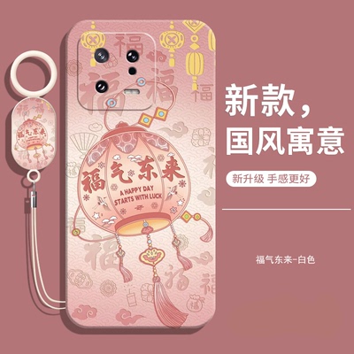 适用真我c20手机壳送挂绳