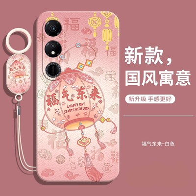 适用荣耀VNE一AN40手机壳送挂绳