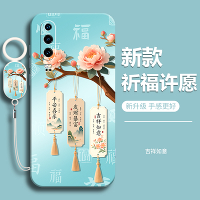 适用华为P30系列手机壳送钢化膜