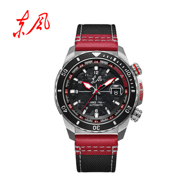 新款东风手表男士款自动机械运动