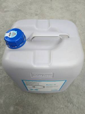 atlas专用机油2908850101厂家直销大量批发