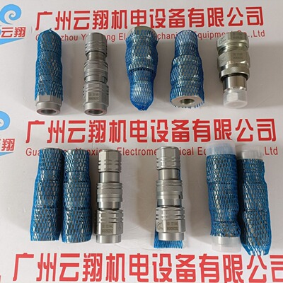 西班牙INTEVA因特威快速接头 102.11112AC   107.12112AC