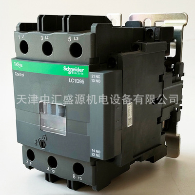 LC1D95M7C交流接触器AC220V三极接触器95A接触器LC1-D95M7C接触器