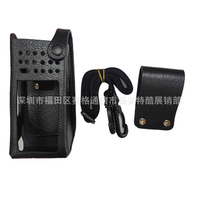 PMLN5842对讲机皮套带旋转保护套P8668 8660 GP328D手持便携式皮