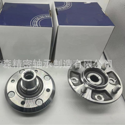 汽车传动轴轴承 88507-2RS 厂家直供汽车轮毂轴承