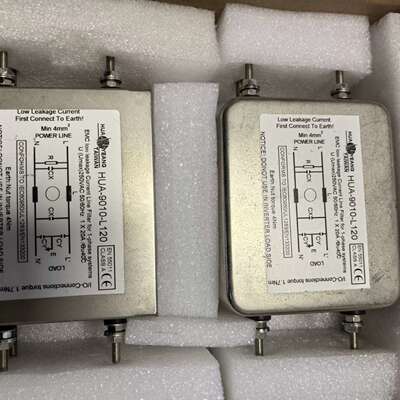 可维修八九成新台湾HUA YEANG电源滤波器，型号HUA-901