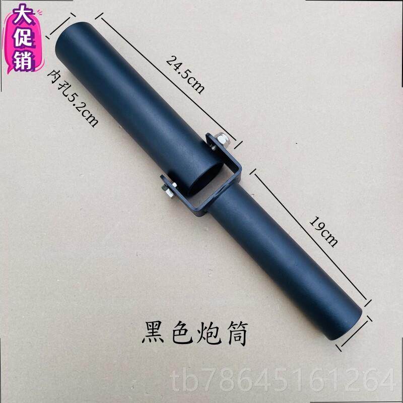 正品健T杠健身把手炮筒身配件房深蹲把手硬拉健身多家用用途力量