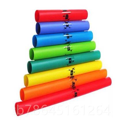 正品奥尔 夫乐器8音音筒 彩色筒八音 园八音管幼儿园8音响管 幼儿