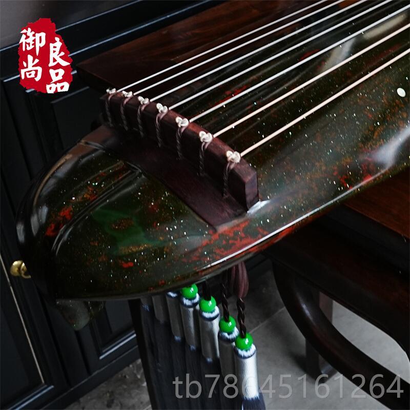 正品御伏尚良品古琴蕉叶式收藏演级手工老杉木羲仲尼奏混纯沌七弦
