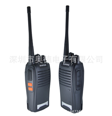厂家baofeng宝锋对讲机 BF-777S对讲机大功率民用手台批发
