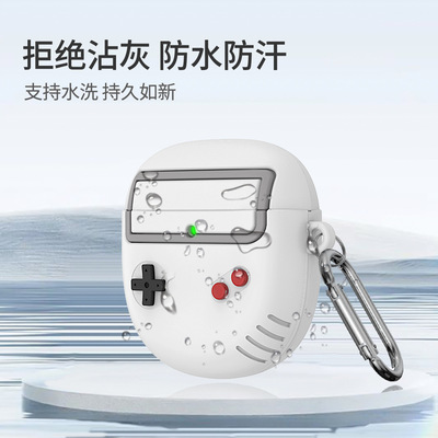 适用于Bose QuietComfort Earbuds Ultra大鲨3代耳机保护套开关款适用于Bose大鲨QC Uitra大鲨三代保护套