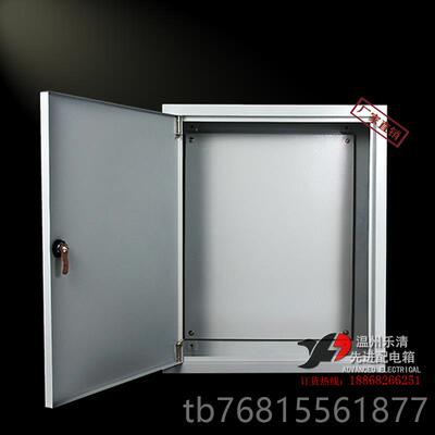 正品明装500*60017mm照明*配箱强电箱电0开关分布线箱挂墙户内可