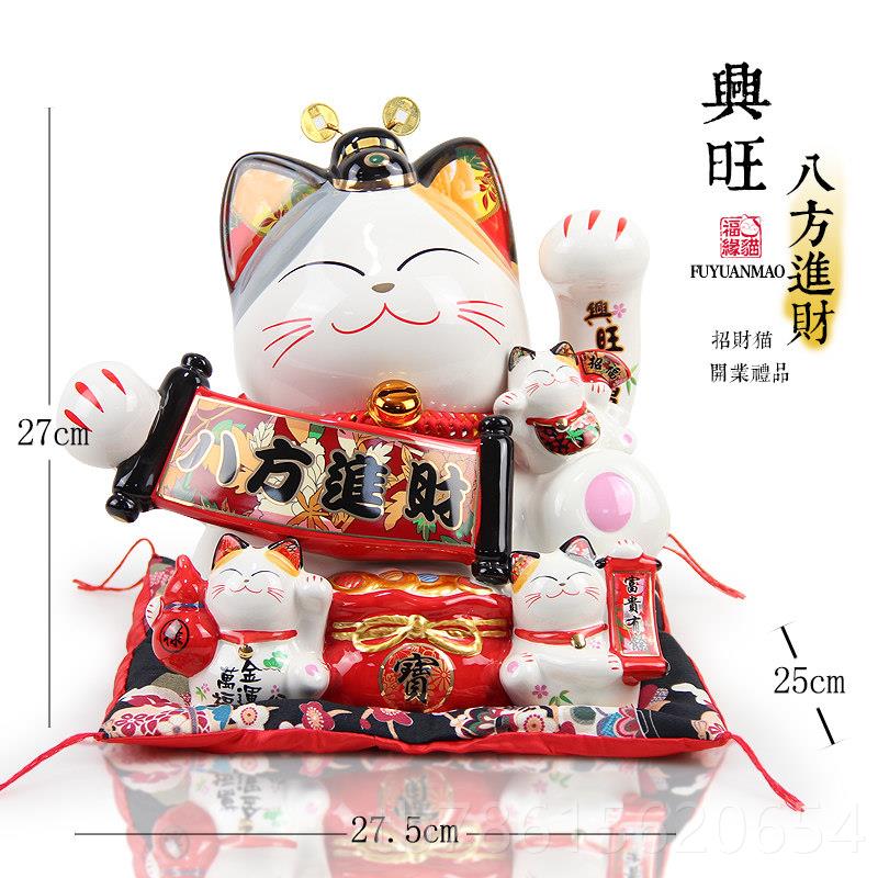 高档日式迷你爱5招财猫创意陶面瓷摆饰店铺开 可业送礼寸办公室桌