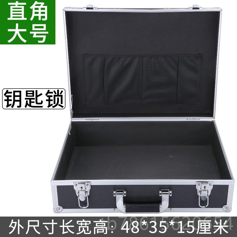高档新款储物盒锁小收纳铁带盒家用证件保小险箱保管盒型盒子箱密