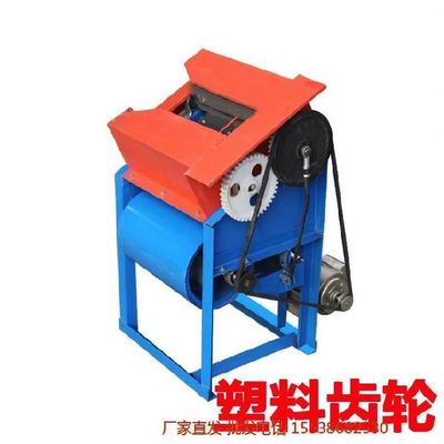 自动花花生机器收坚收割机收获I机多功能玉米机生硬农业